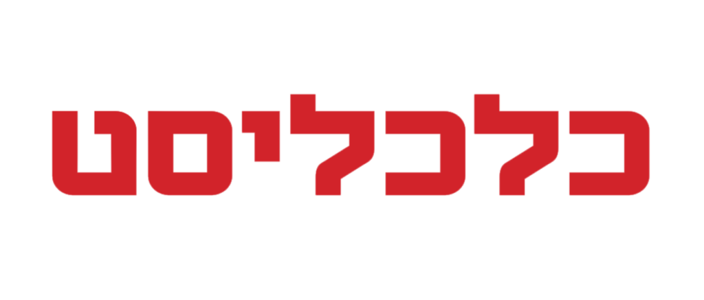 מרכז הידע – SFI Group